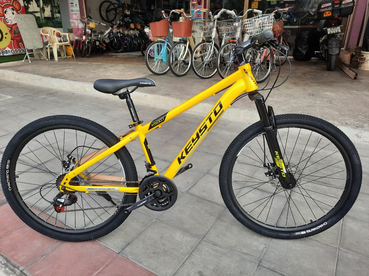 KEYSTO KS007 ล้อ 26" เสือภูเขาล้อ 26" รถเริ่มต้นราคาประหยัด