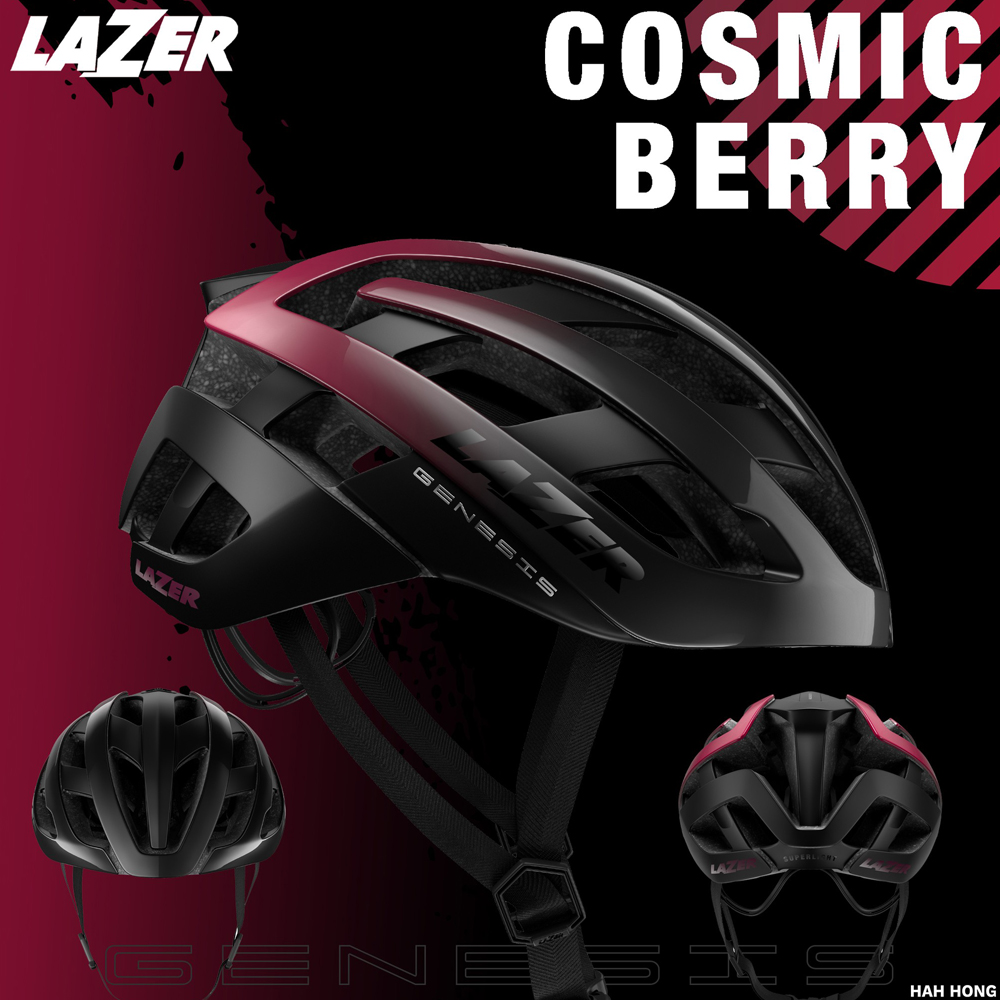 LAZER GENESIS AF 2023